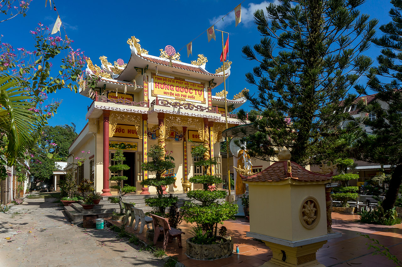 Chùa Hưng Quốc Tự