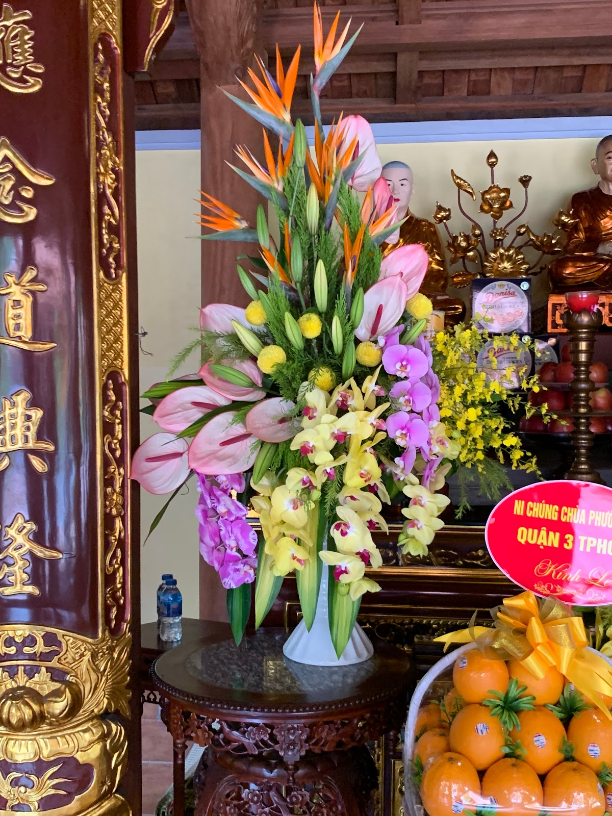 Chùa trung Hà