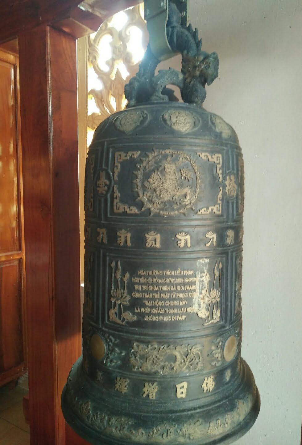 Chùa Kiều Đàm
