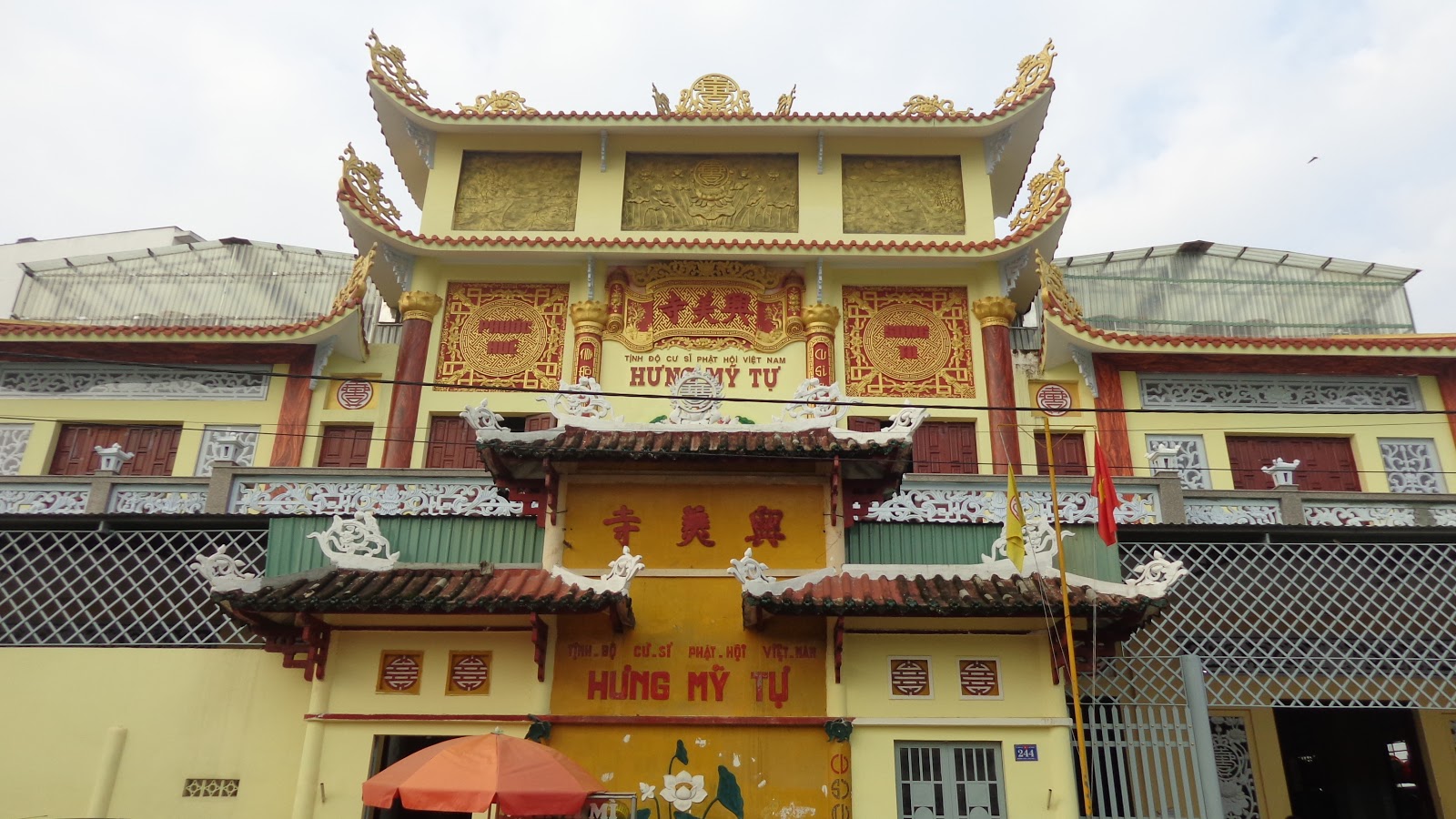 Chùa Hưng Mỹ
