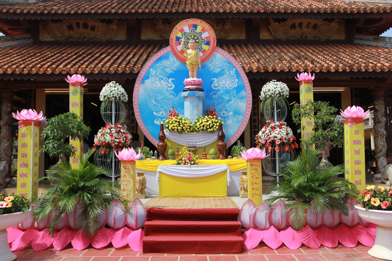 Chùa Liên Trì