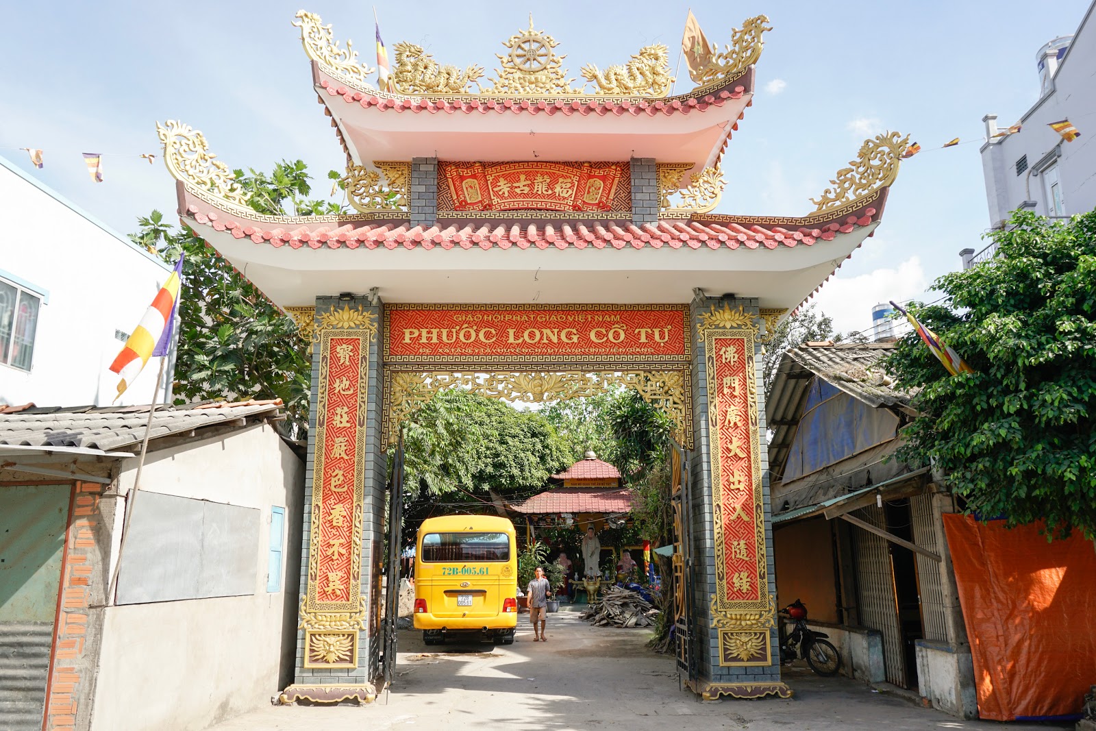 Chùa Phước Long cổ tự
